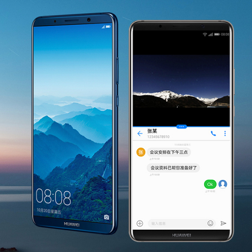 华为 MATE 10 PRO 6G+128G版，3965元包邮—— 慢慢买比价网